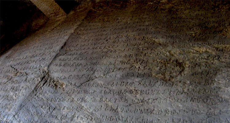 Ashokan Rock Edict Bhubaneswar (Timings, Entry Fee, History, Location ...