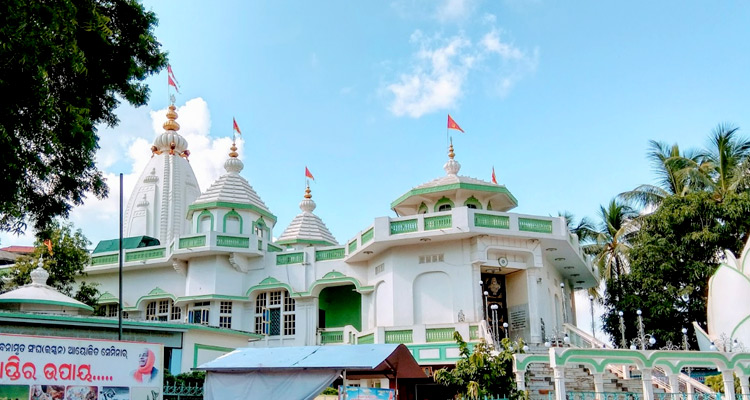 ISKCON Temple Bhubaneswar (Timings, History, Entry Fee, Images, Aarti ...