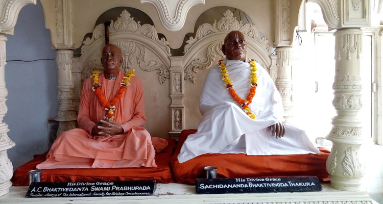 ISKCON Temple Bhubaneswar (Timings, History, Entry Fee, Images, Aarti ...