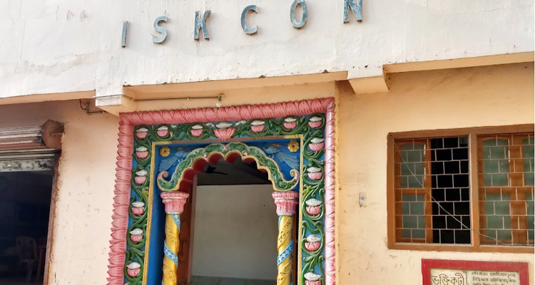 ISKCON Temple Bhubaneswar (Timings, History, Entry Fee, Images, Aarti ...