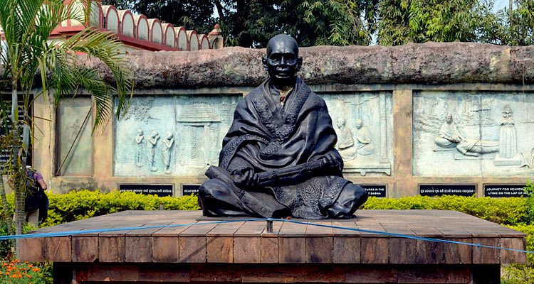 Pathani Samanta Planetarium Bhubaneswar (Entry Fee, Timings, Images ...